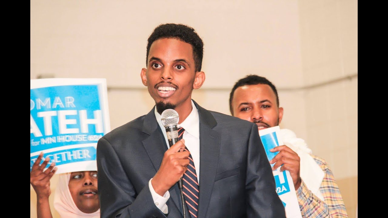 TAAGEERADII OMAR FATEH FOR MINNESOTA DISTRICT HOUSE 62A - YouTube