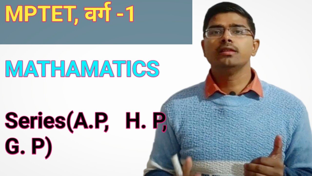 Varg-1 maths part-1 basic concepts and some questions #NETmaths ...
