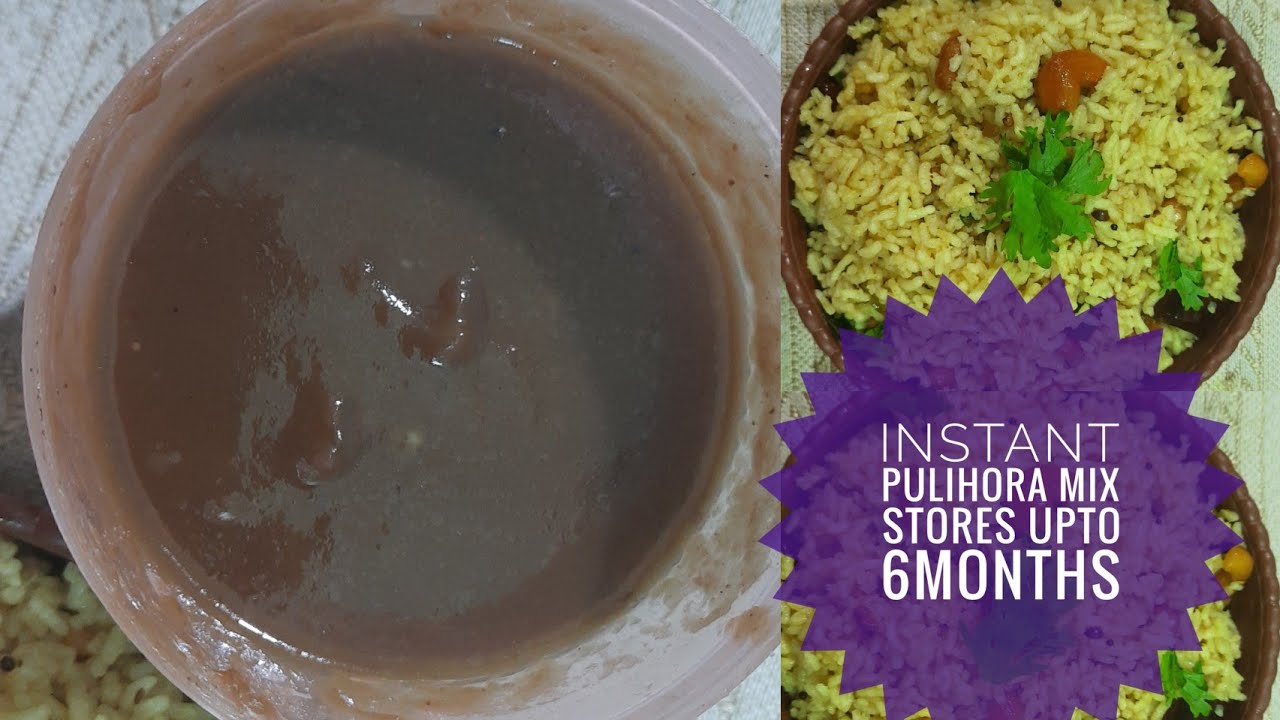 How to make Instant pulihora mix || Pulihora paste - YouTube