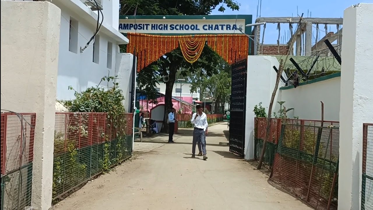 S.S+2 high school chatra #boys high school - YouTube