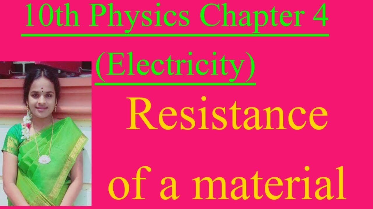 Resistance of a material Lesson 4 Electricity - YouTube