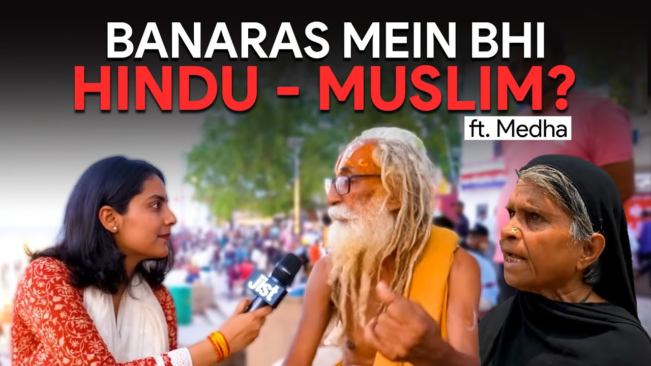 Kya Modi Ke Varanasi Me Hai Congress Ka Koi Chance? ft. Medha | Lok Sabha Election 2024 | Jist ...