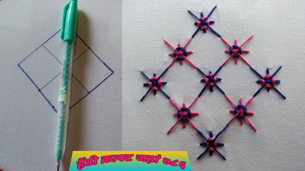 all over unique motif hand embroidery design for kids kurti Sadi duptta ...