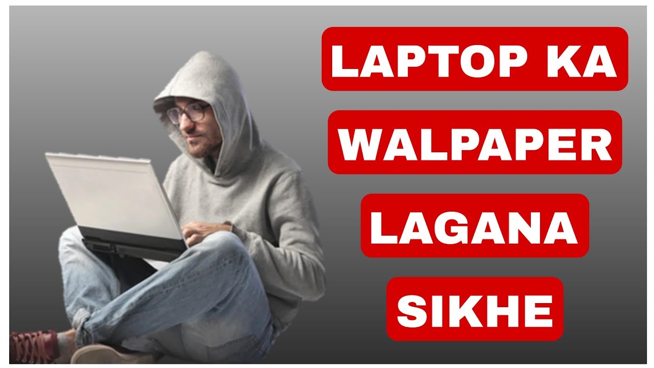 Laptop pe wallpaper kaise lagaye || laptop screen pe photo kaise lagaye ...