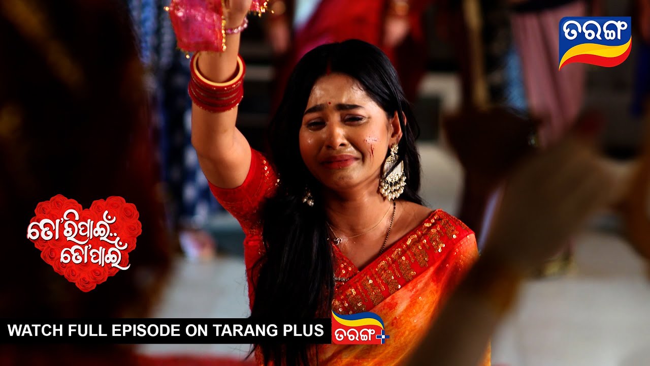 Tori Pain To Pain | Ep - 583 | 19th March 2025 | Watch Full Episode Now On Tarang Plus - YouTube