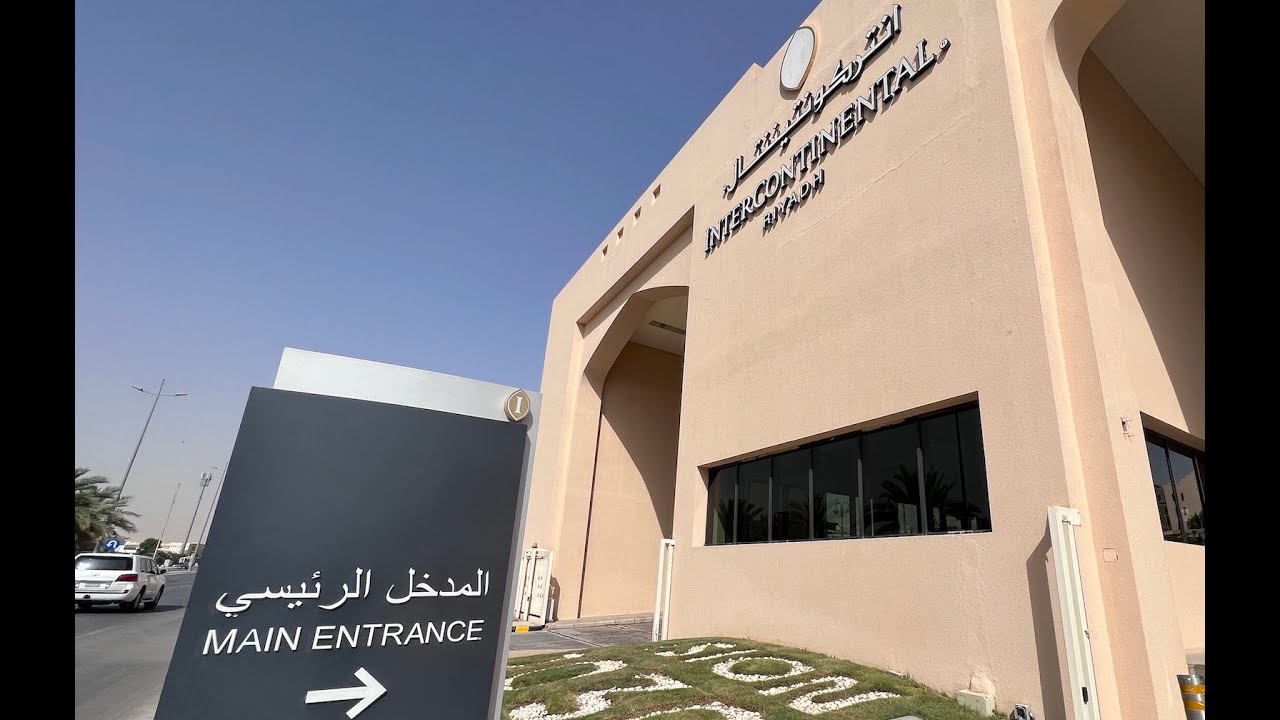InterContinental Riyadh | Riyadh | Welcome Saudi - YouTube