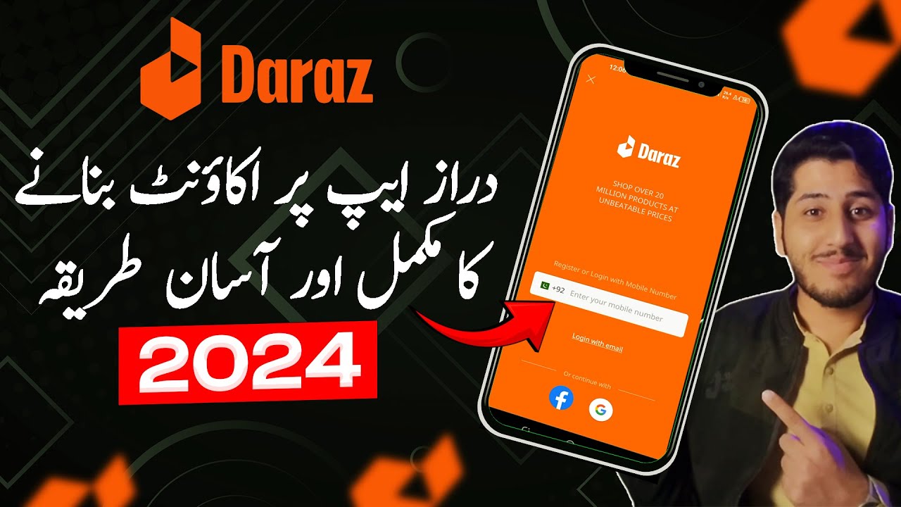 How to Create Account in Daraz App | Daraz Account Banane Ka Tarika ...