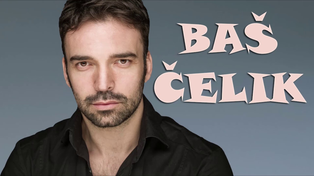 Bajka "BAŠ ČELIK" (čita Ivan Bosiljčić) # 1. deo - YouTube