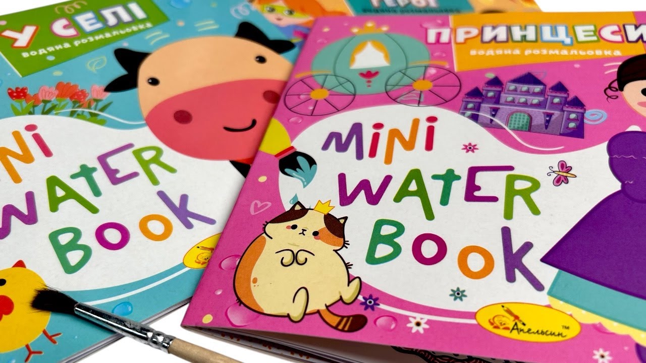 MINI Water Book - YouTube