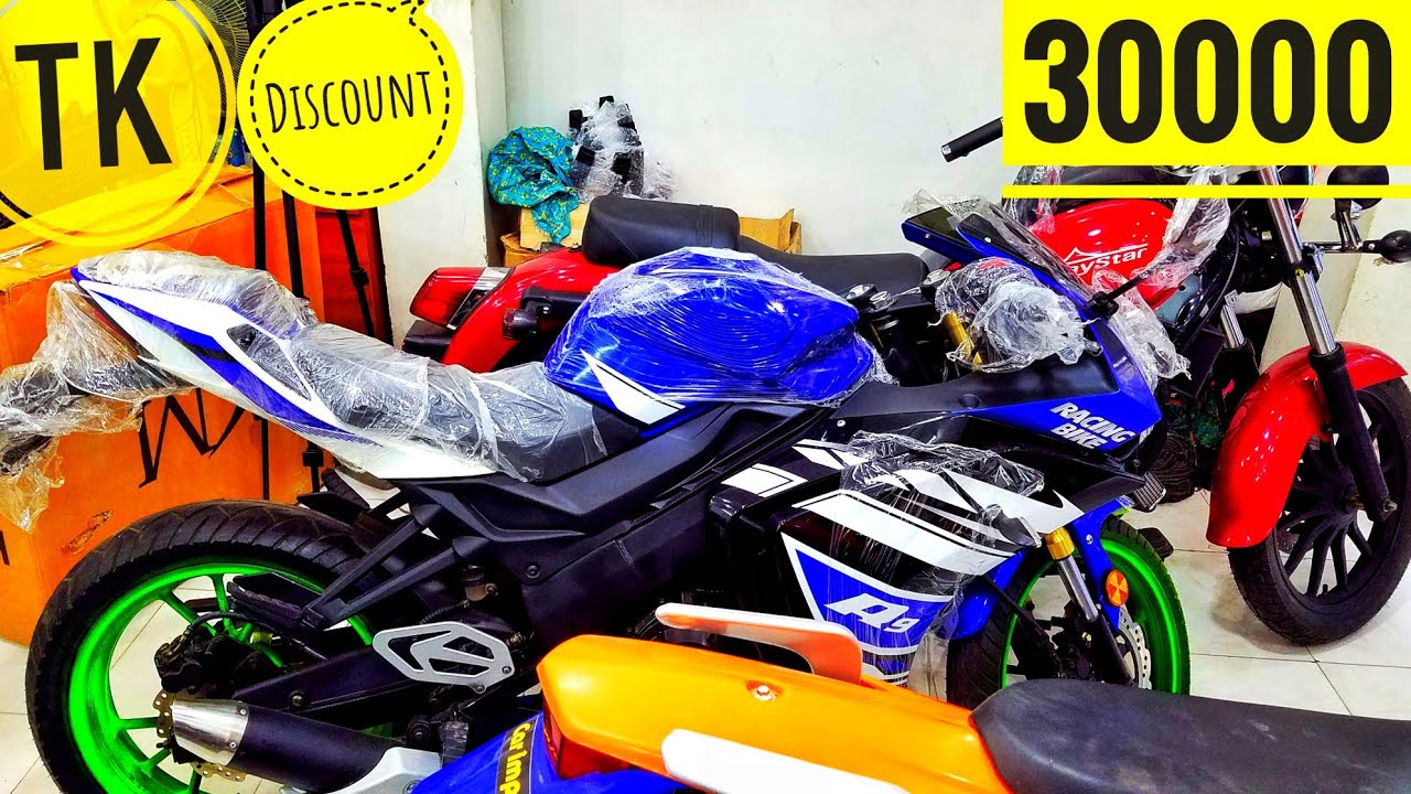 নতুন বাইক 30 হাজার টাকা ছাড়ে কিনুন🔥lexmoto hawk r9 bike price in ...
