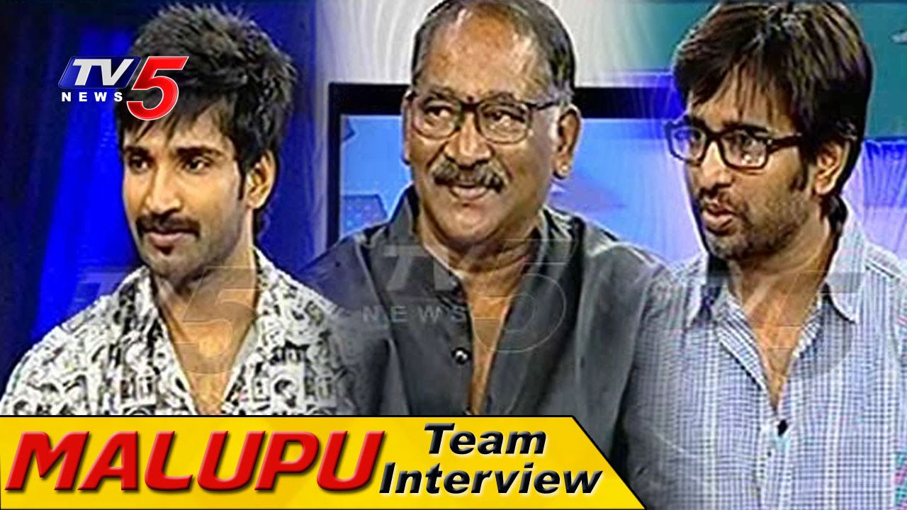 Malupu Team Sharing Success | Aadhi | Sathya Prabhas | Ravi Raja ...
