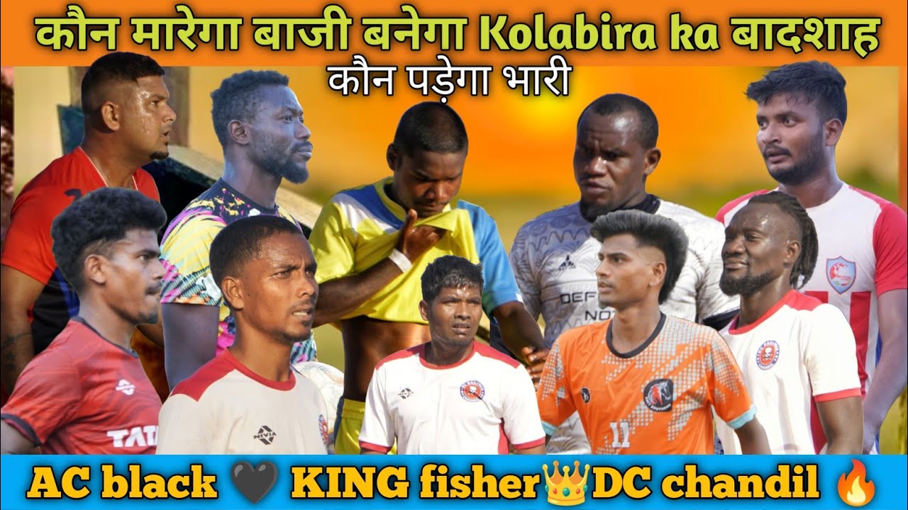Kolabira football tournament 2025 || Time Table update video ...