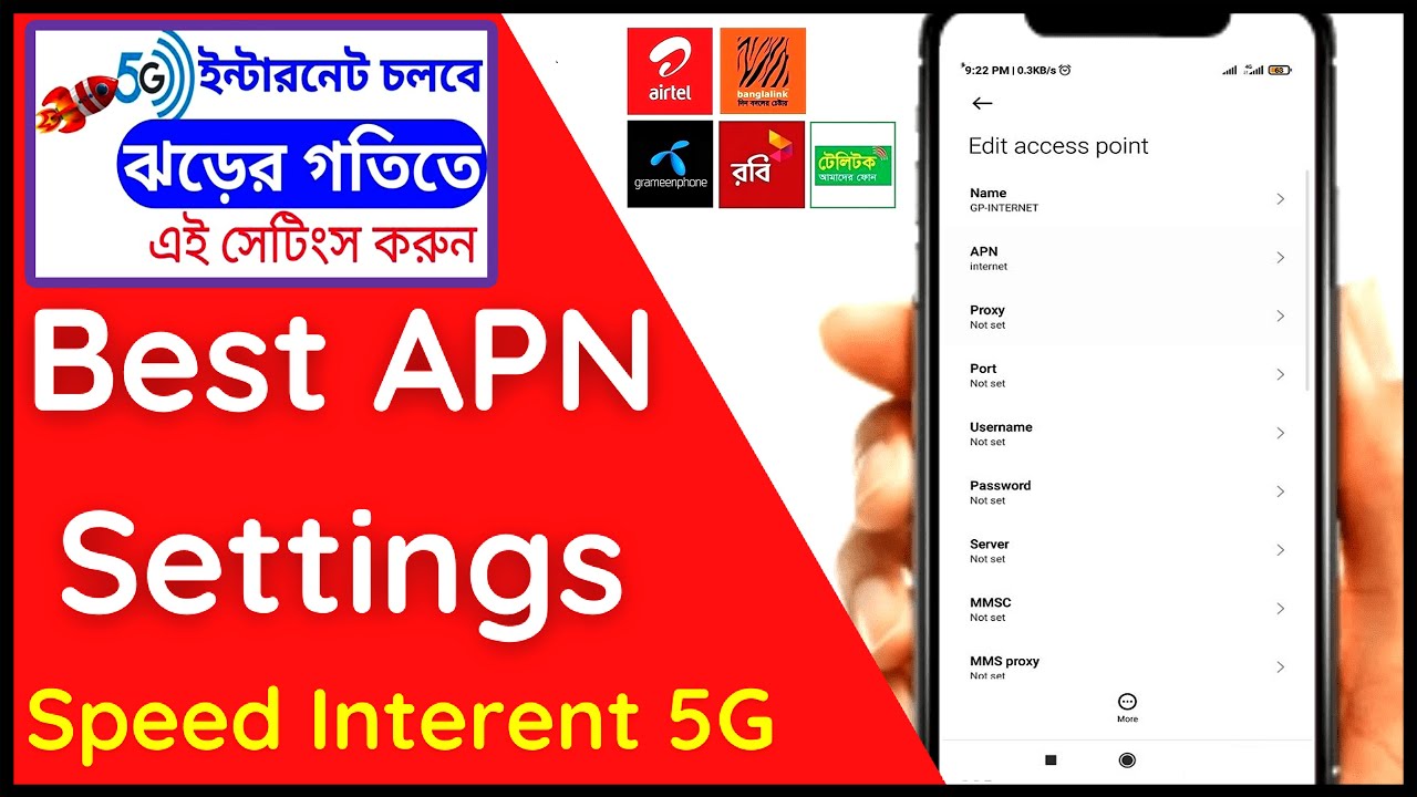 How to Setup Access point name All operator APN settings | Internet ...