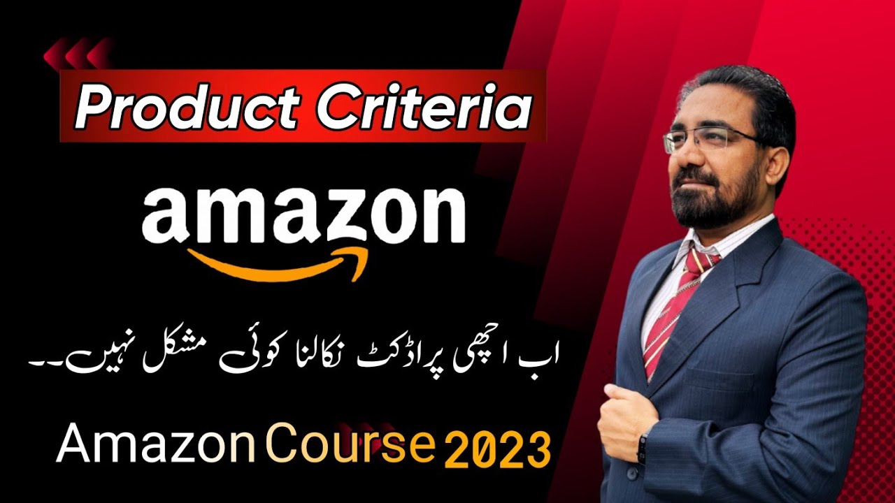 Product Criteria For Amazon Fba How To Find Best Product Amazon product-criteria-for-amazon-fba-how-to-find-best-product-amazon