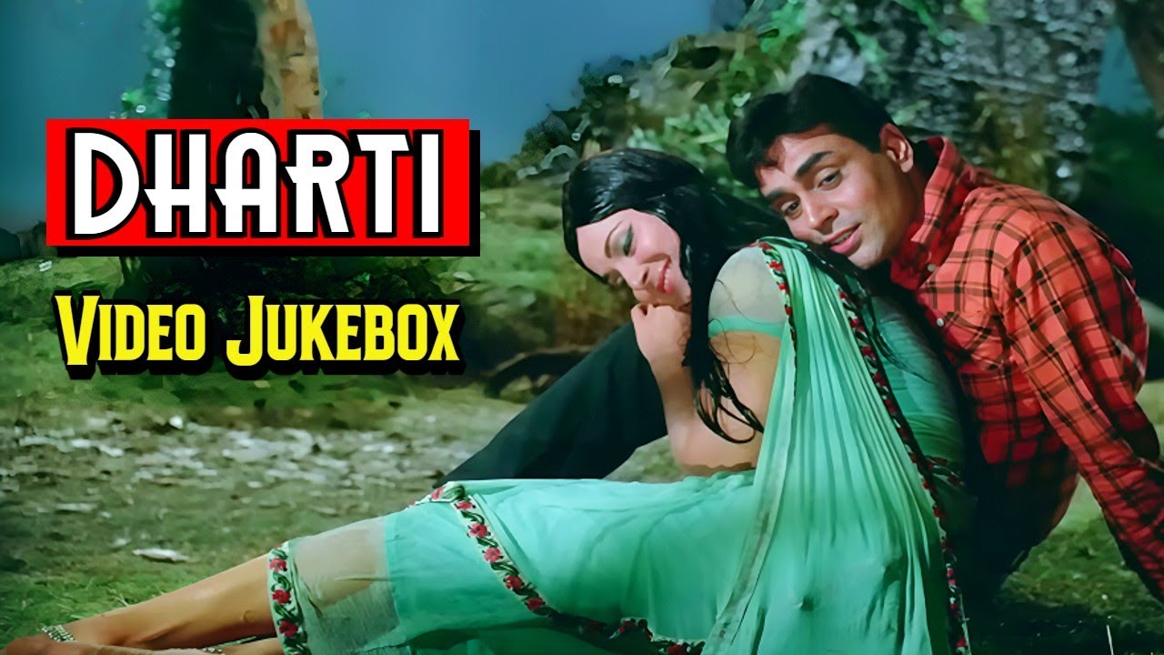 Dharti Movie Songs | 70s Hit Hindi Songs | Lata Mangeshkar | Mohmmad ...