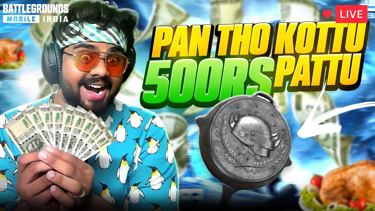500RS For Winner In Pan Fun Room | Bgmi Live Telugu | Battlegrounds Mobile India - YouTube
