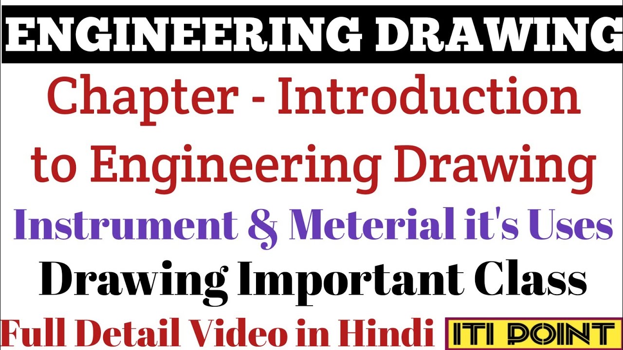 Engineering drawing||Introduction to Drawing Instruments & Materials,it ...