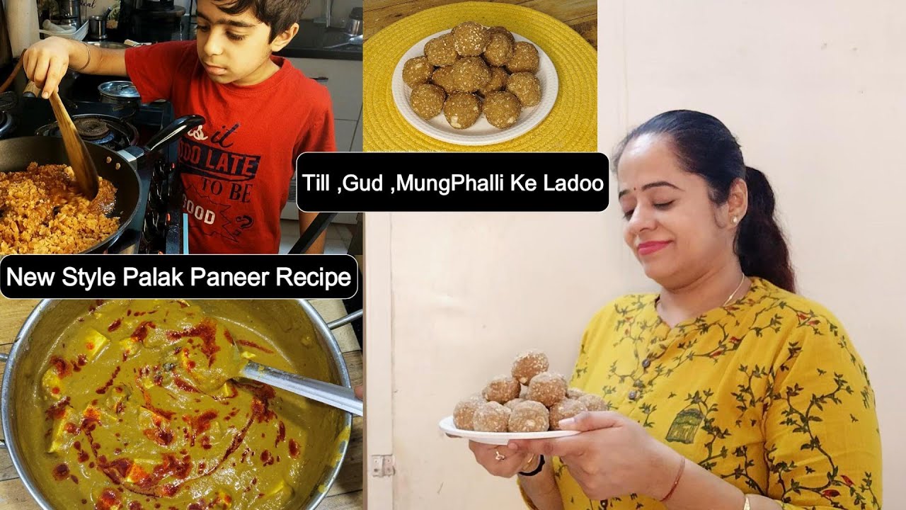 Morning to Afternoon Routine | My Style Palak Paneer Recipe | Till Gud ...