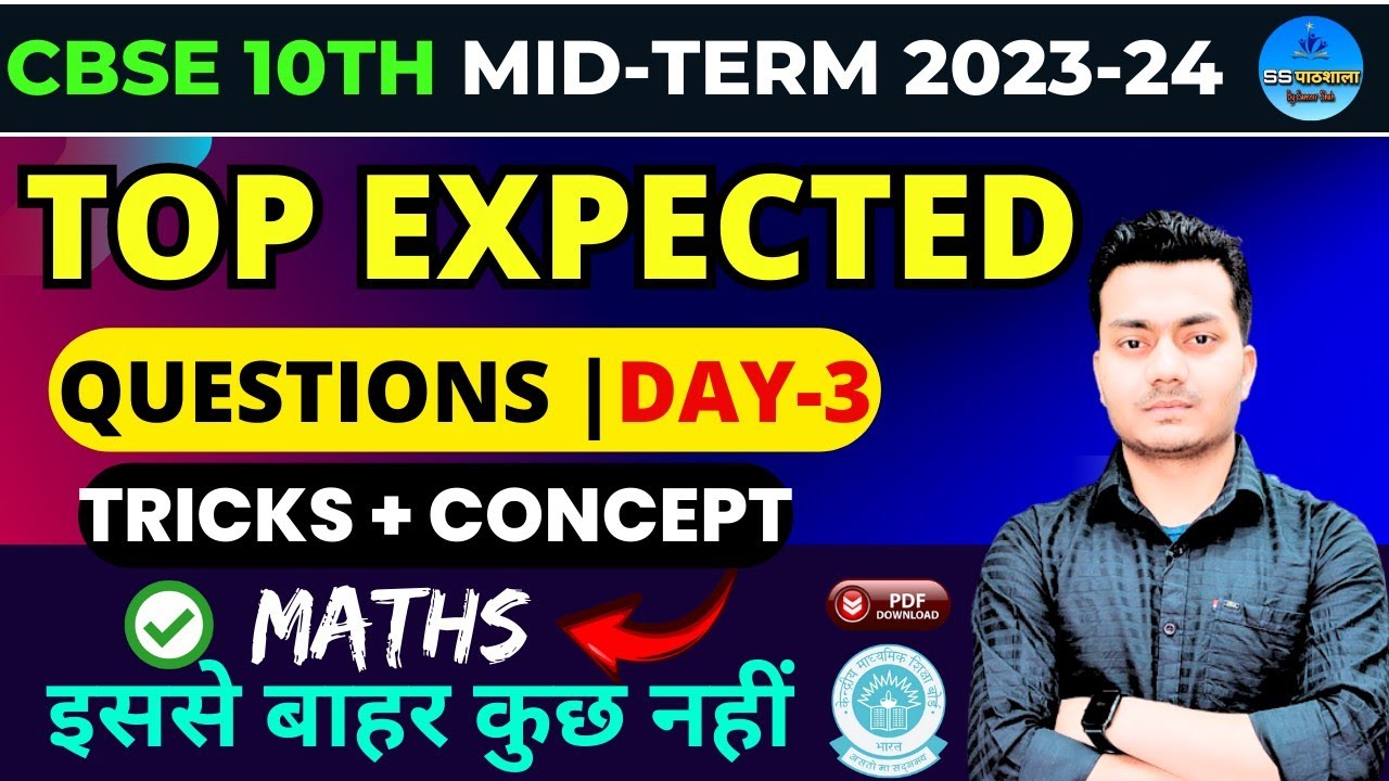 Mean Class 10 Important Question Statistics Class 10 Midterm 2023 24 mean-class-10-important-question-statistics-class-10-midterm-2023-24