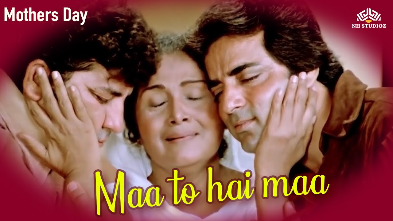 Maa to hai maa ️ - Mother's Day Special Song | Dedicated to all Mothers ...