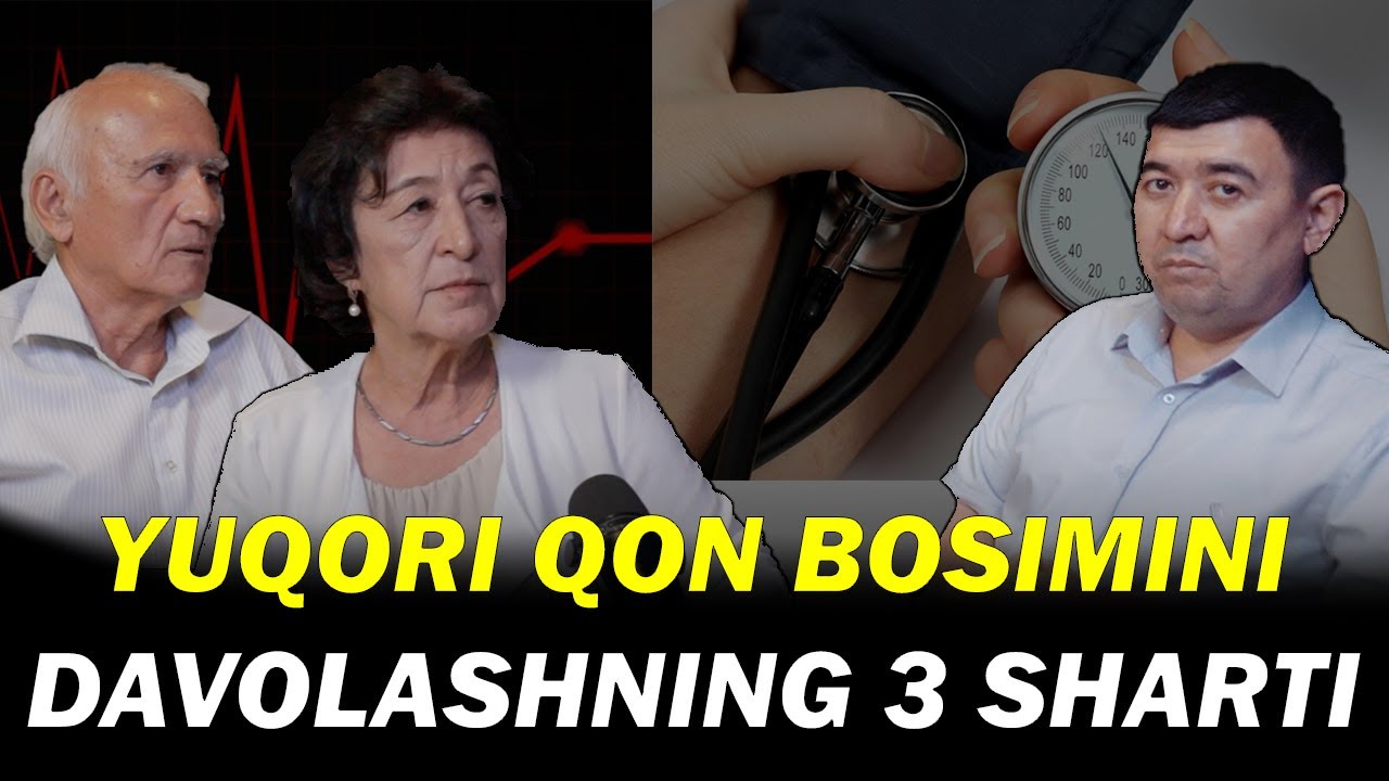 Yuqori kon bosimi va uni davolashni tabiiy usullari - YouTube