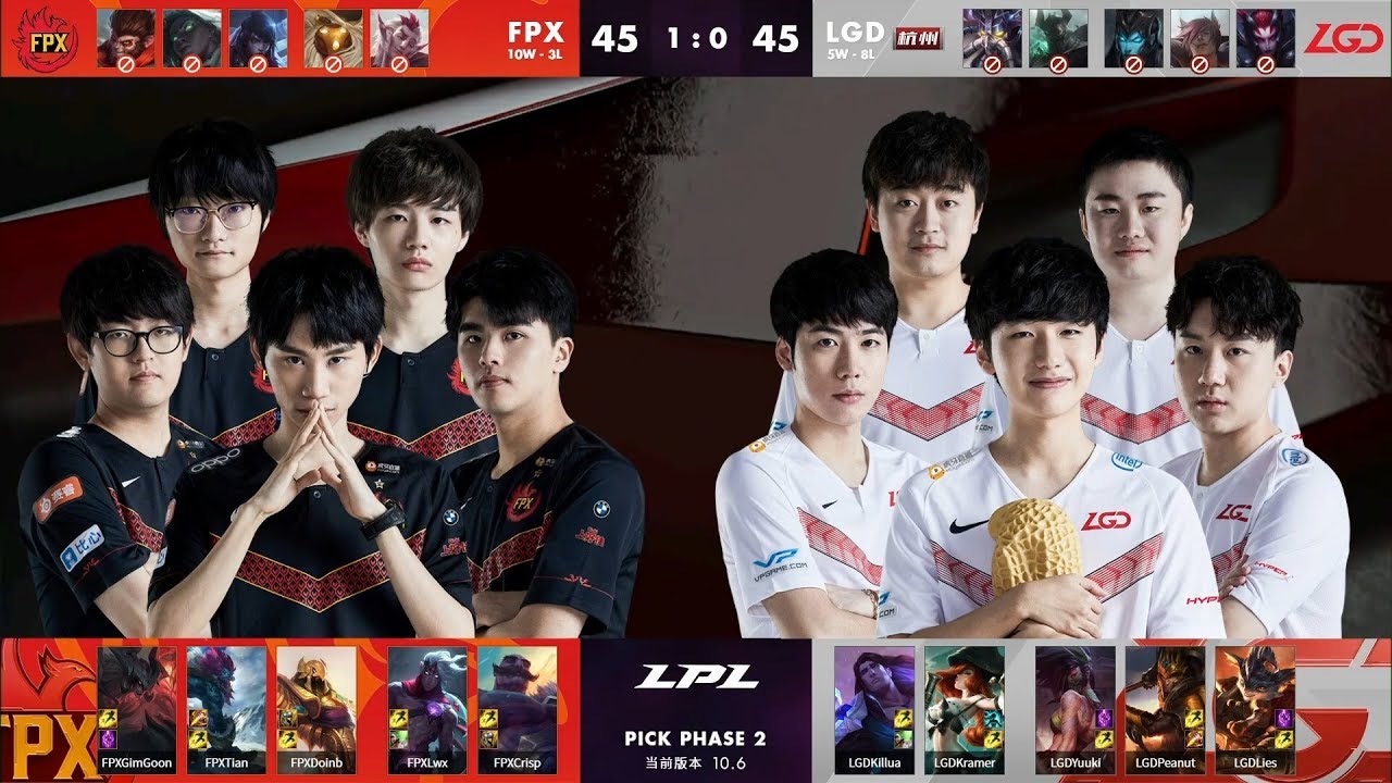 【LPL春季賽】第7週 LGD vs FPX #2 - YouTube