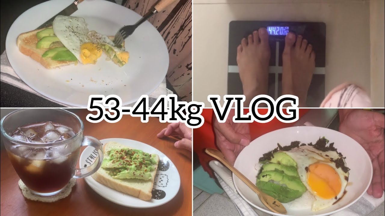 ENG) 53-44kg DIET VLOG | what I eat to Maintain 44 kg 🥑🥑 | Lose 8.8kg ...