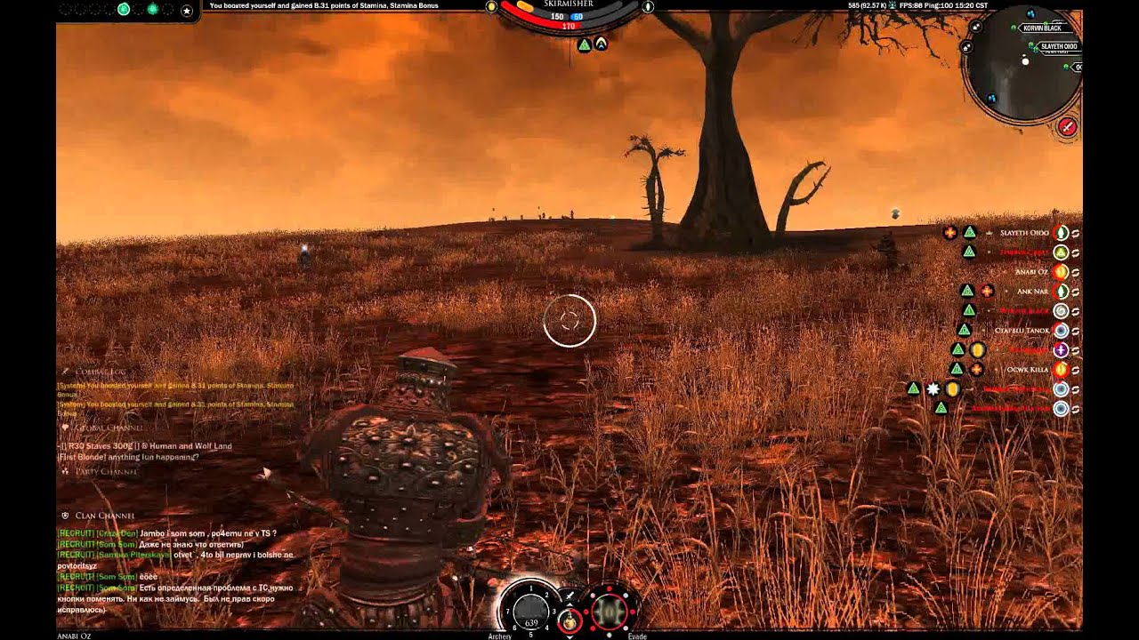 Darkfall Unholy Wars Red Dragon - YouTube