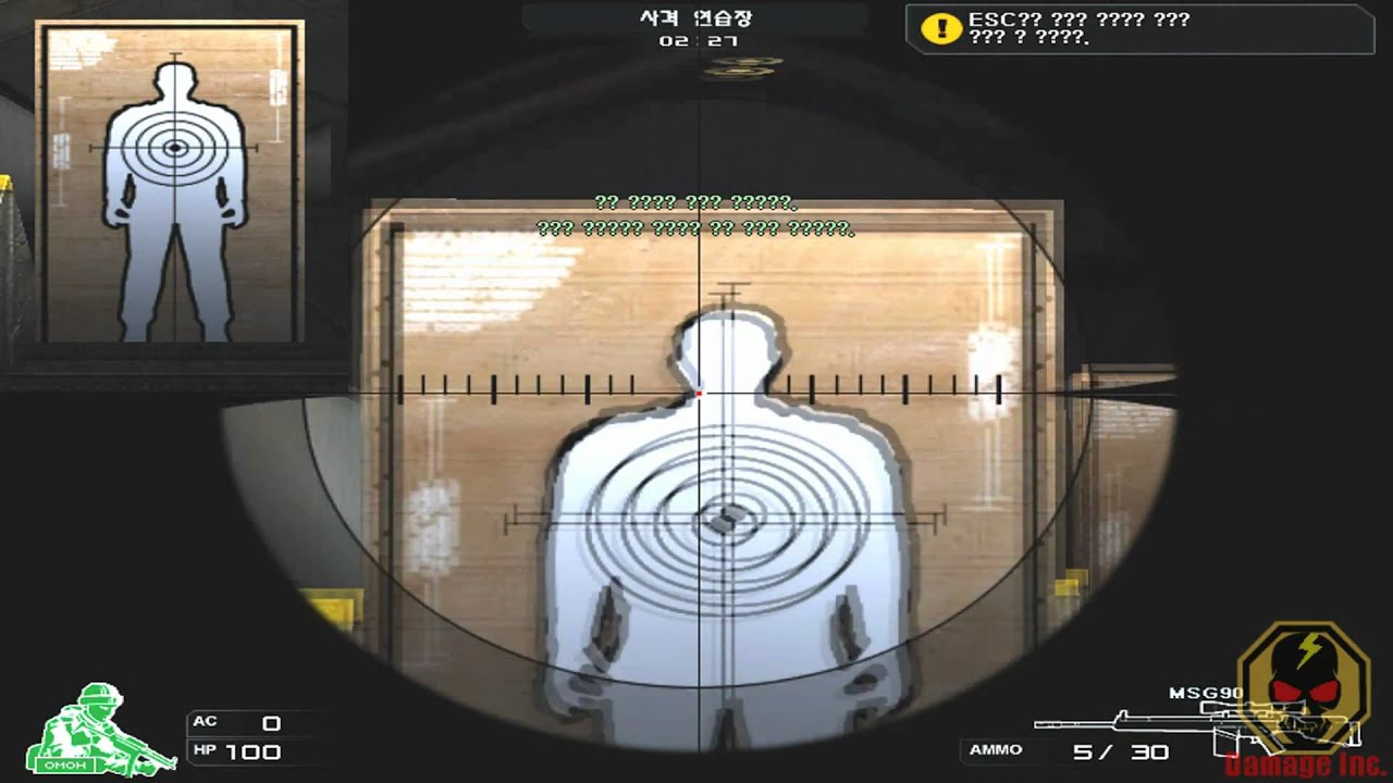 CrossFire Korea - Weapons Training! [Shooting Range] - YouTube