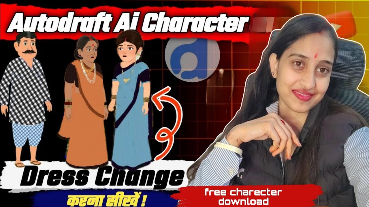 AUTODRAFT characters को modify kaise kre|How to change clothes of ...