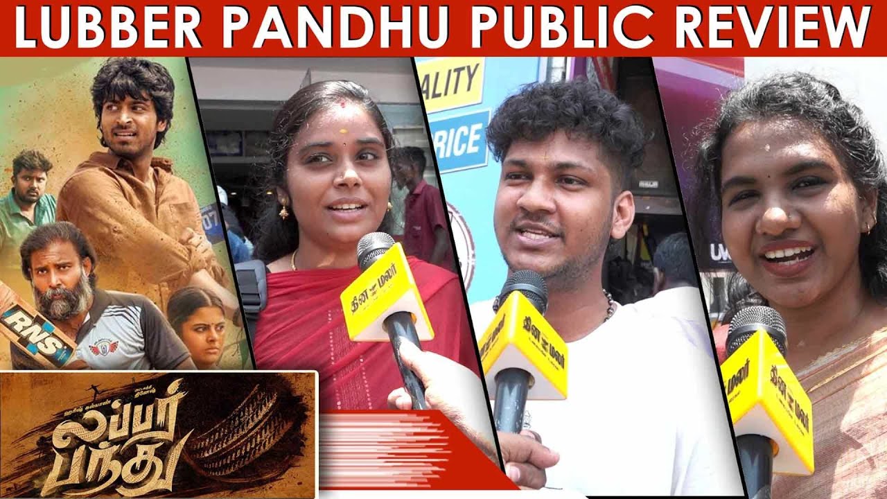 Lubber Pandhu Public Review | Lubber Pandhu Review | Harish Kalyan ...