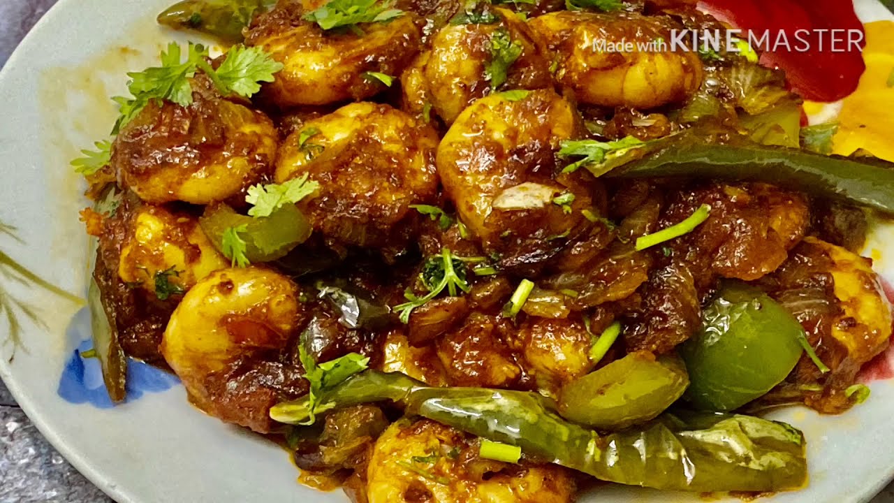 Prawns Chilli Recipe ll Dry Chilli Recipe ll - YouTube