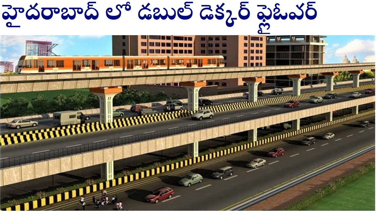 Multi-level flyover near BHEL in Hyderabad | హైదరాబాద్ లో డబుల్ డెక్కర్ ...