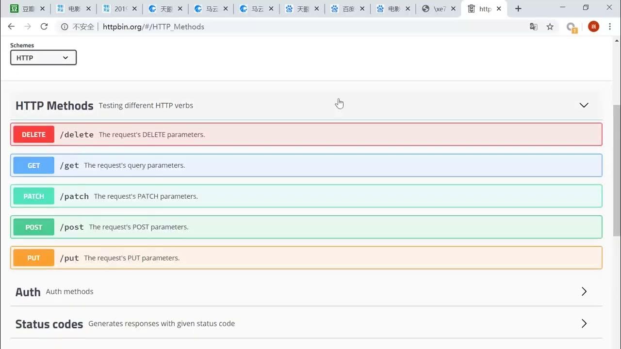 Python爬虫编程基础5天速成(2021全新合集)python入门数据分析 018 18补充urllib Youtube