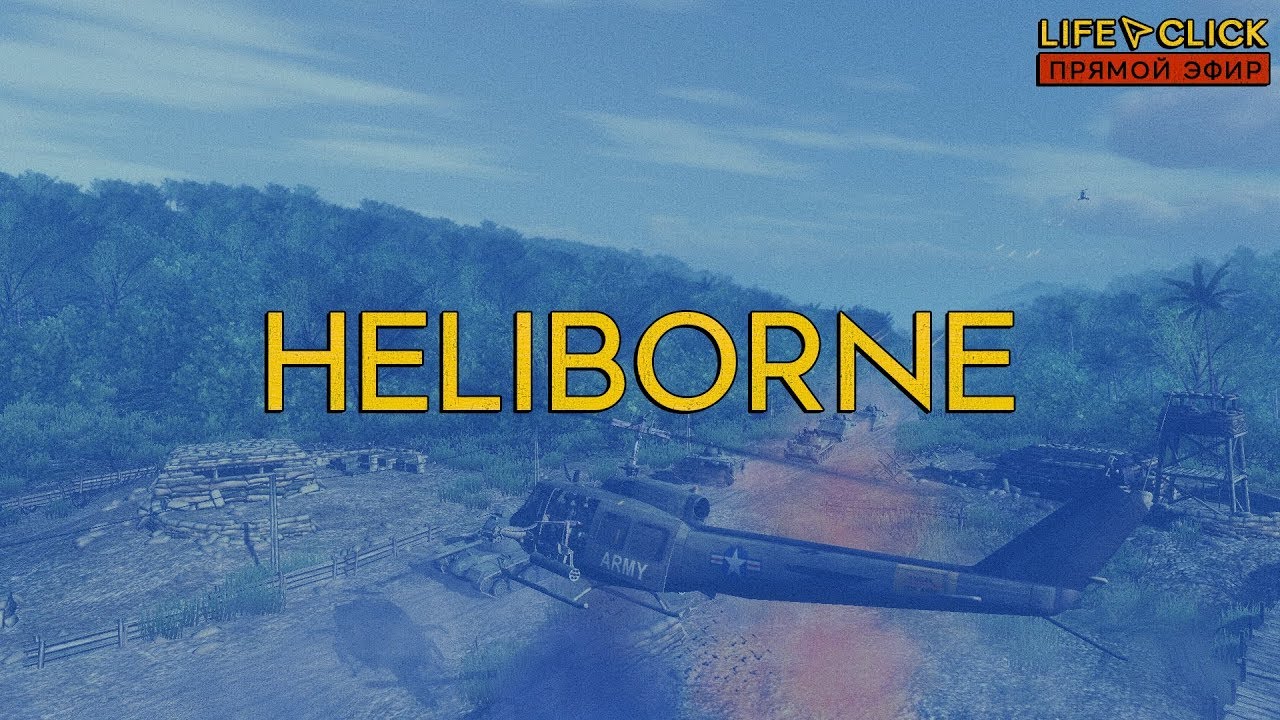 Heliborne | vol 1 | NabatOff - YouTube