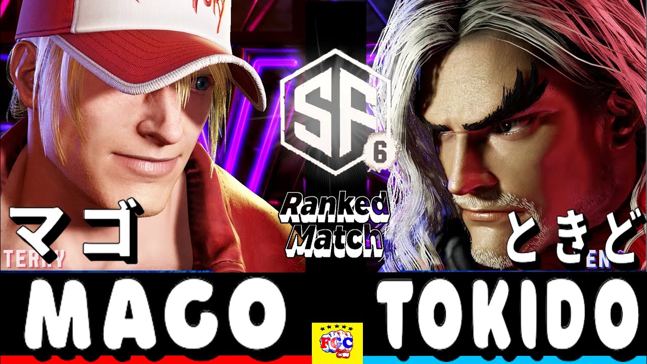スト6💥 マゴ「 テリー」対 ときど「ケン」｜ Mago「Terry」 vs Tokido「Ken」💥 SF6 🤜FGC🤛 - YouTube
