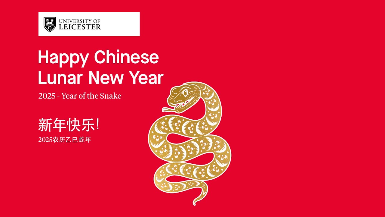 Happy Chinese Lunar New Year 2025 - YouTube