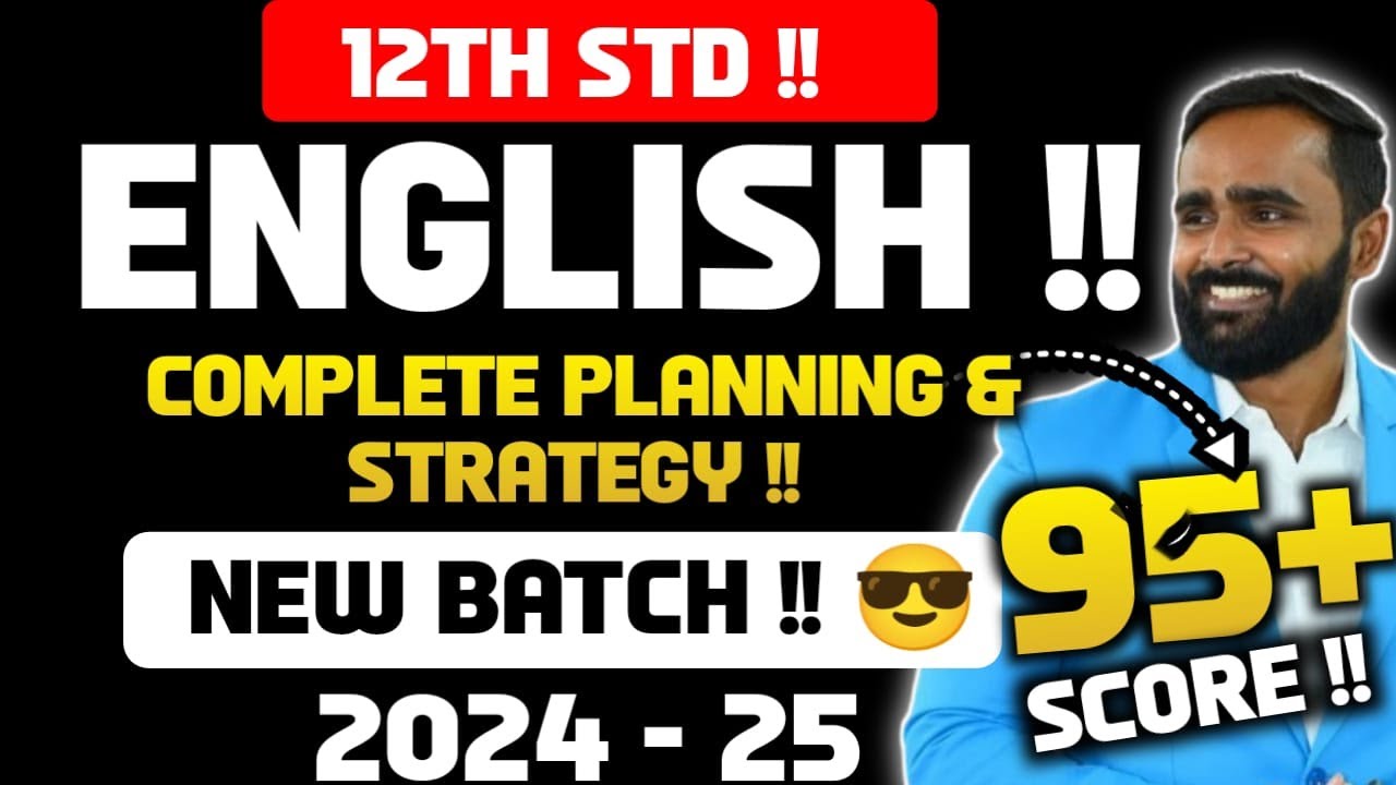 12TH STD ENGLISH |COMPLETE PLANNING & STRATEGY |BOARD EXAM 2024|PRADEEP GIRI SIR - YouTube