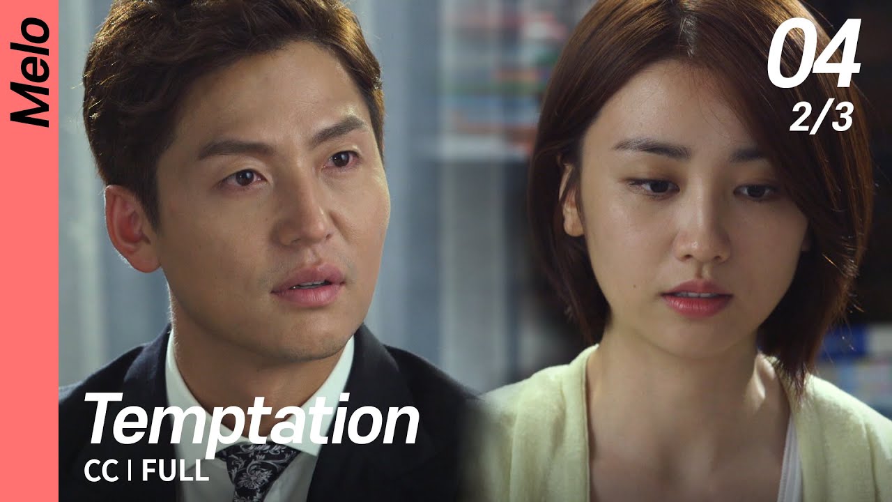 [CC/FULL] Temptation EP04 (2/3) | 유혹 - YouTube