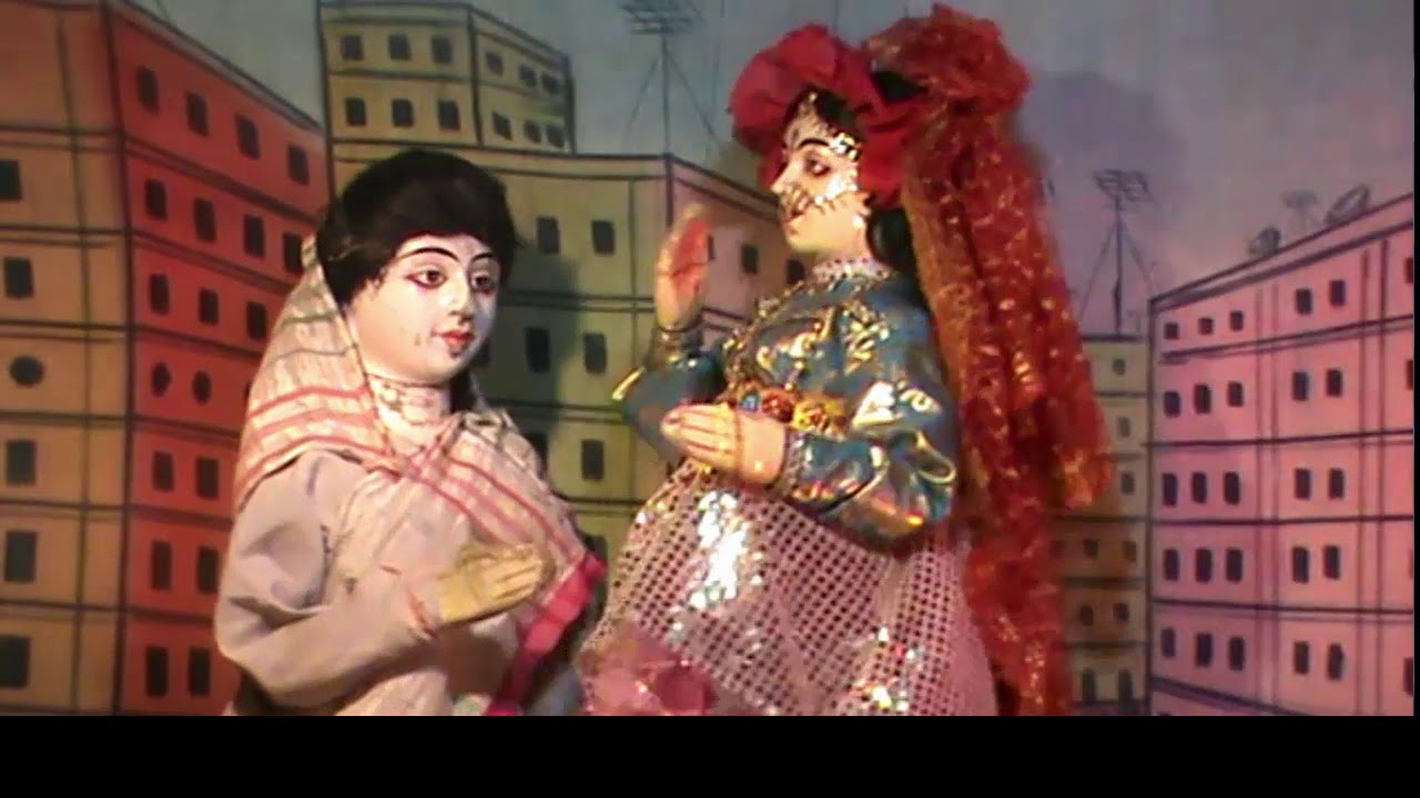 Putul Nach ( Sree Durga Putul Nach ) 0013 - YouTube