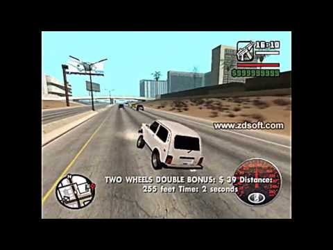 Gta san Avtosh Niva