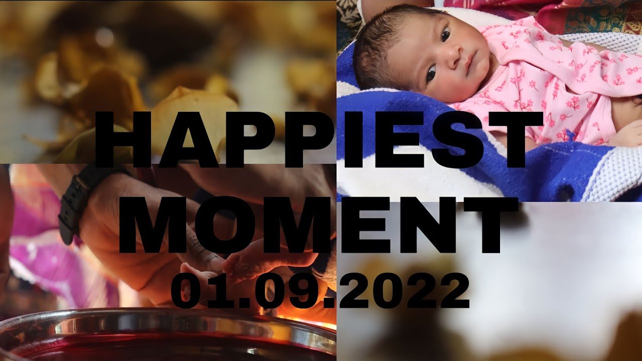 Baby welcome video | Baby entry | Boy baby first house entry ...