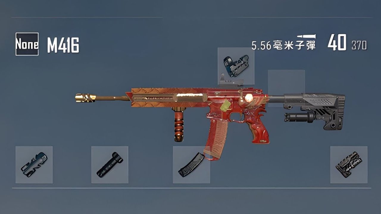 为什么大家都嫌弃M416，刮痧？难道都看不到它的稳吗？ - YouTube