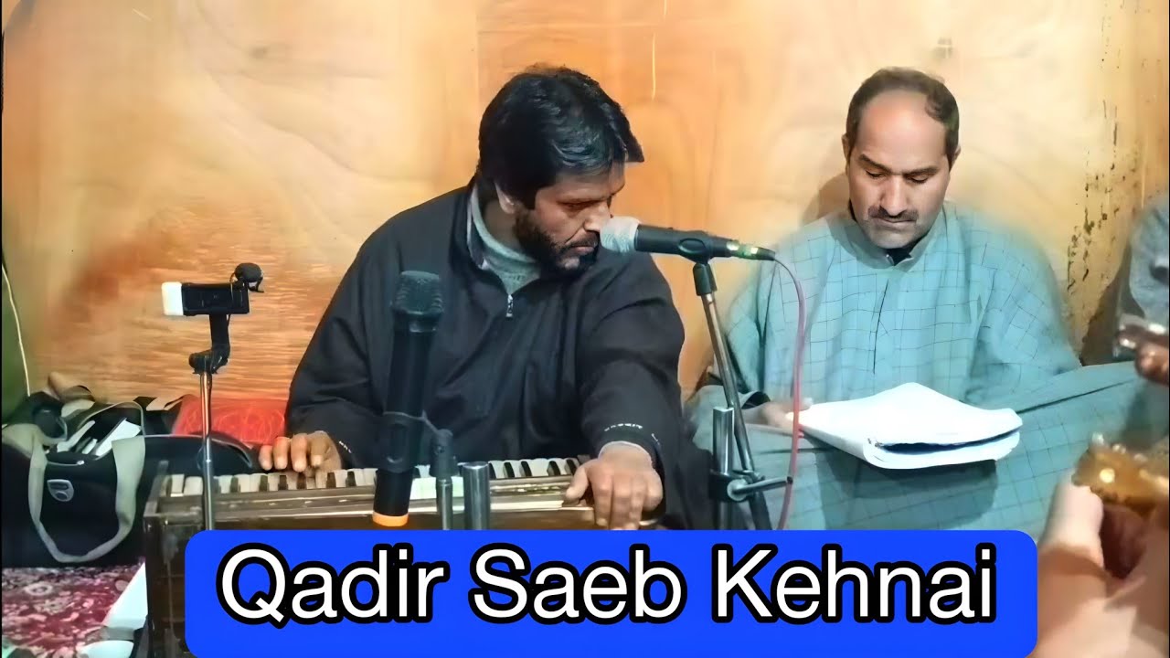 kass wann aem yaeer mass dyutnam yanai kalam Qadir saeb kehnai singer ...