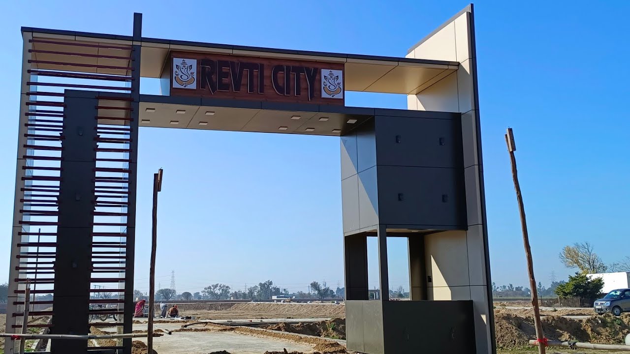 Rewari plots updates under DDJAY government #forsale #plotforsale # ...