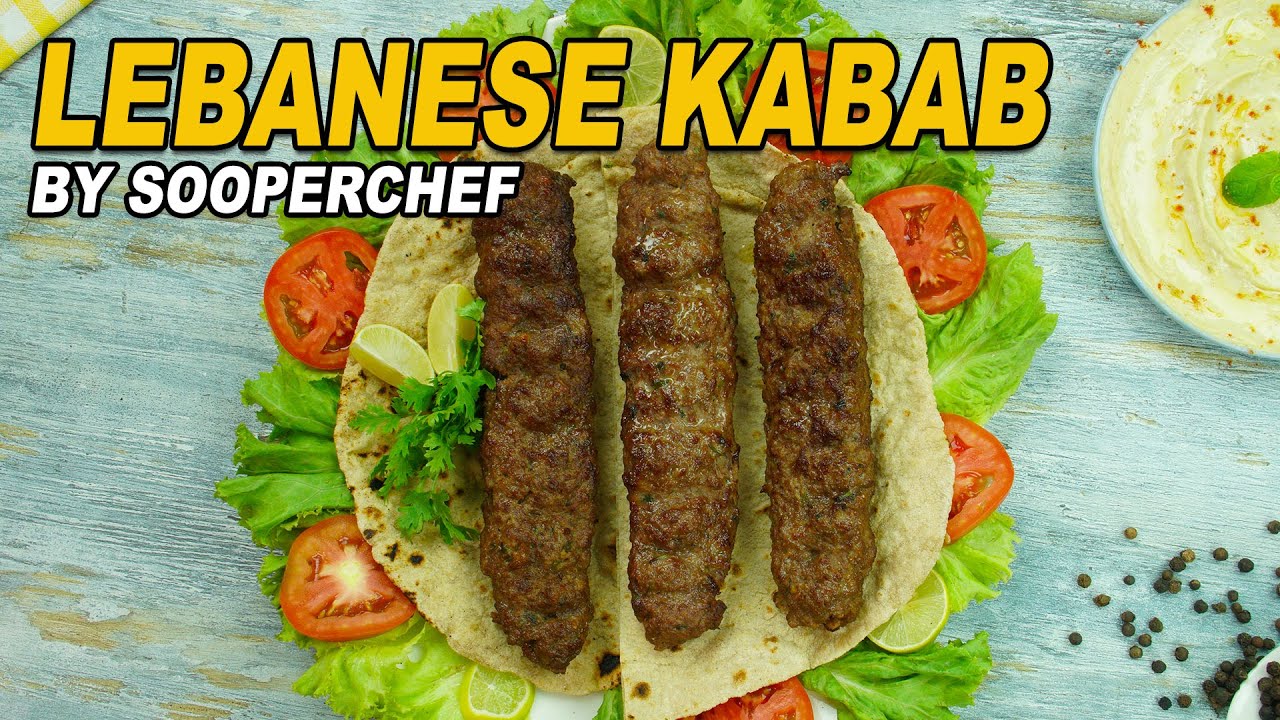 Lebanese Kabab Recipe By SooperChef - YouTube