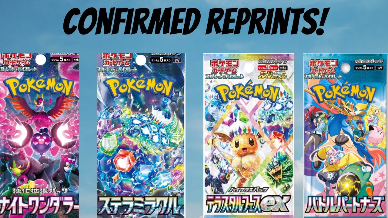 Japanese Pokemon Sets Are Getting Reprinted!! Will it Help? - YouTube