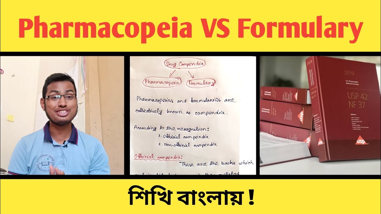 Drug Compendia: Pharmacopeia VS Formulary - YouTube