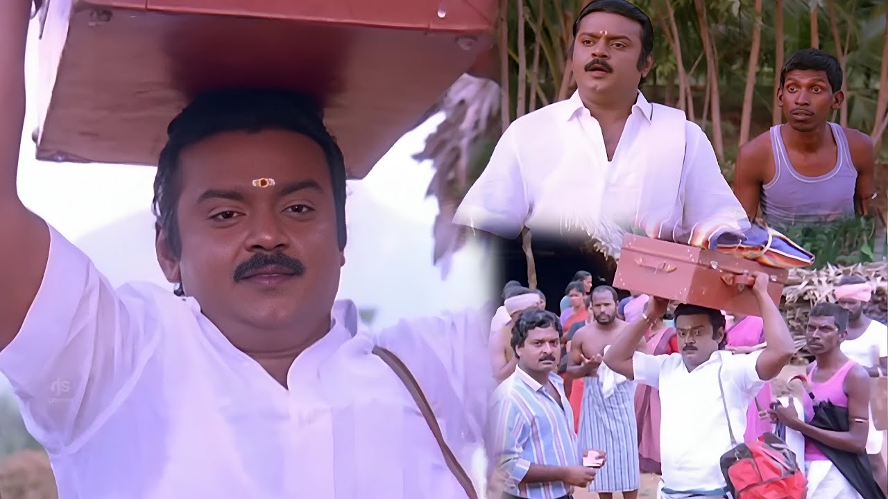 விஜயகாந்த் Back to Back Super Scenes HD | Chinna Gounder Tamil Movie ...