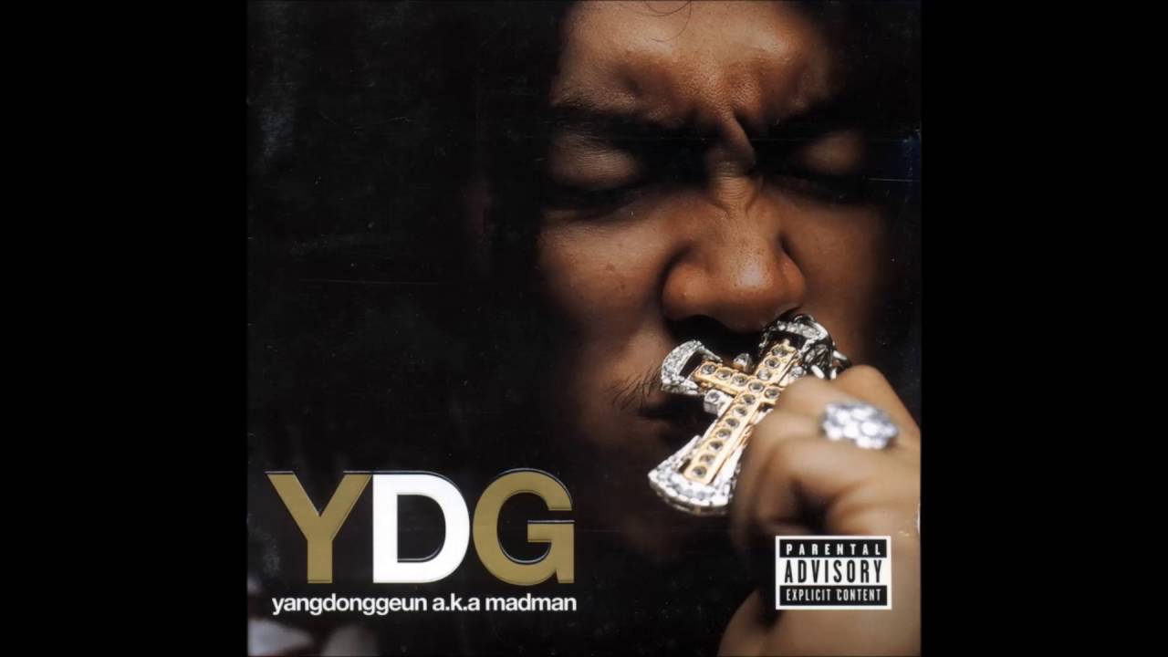 양동근 - Miniman VS Madman (Feat. 미니맨) - YouTube